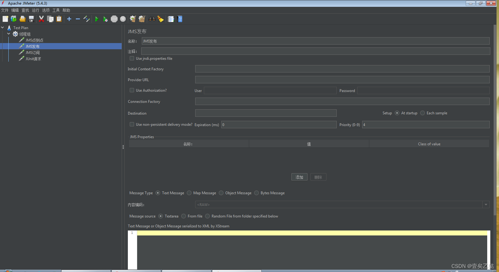 Jmeter基本组件_jmeter beanshell前置处理器-CSDN博客