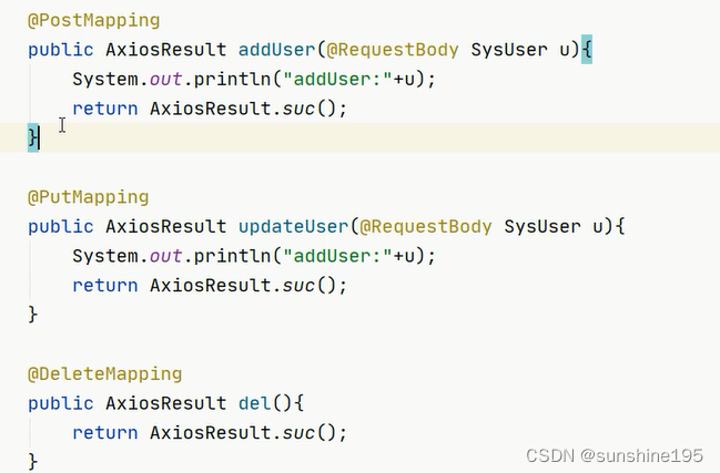 第三阶段（day08）springmvc2-CSDN博客