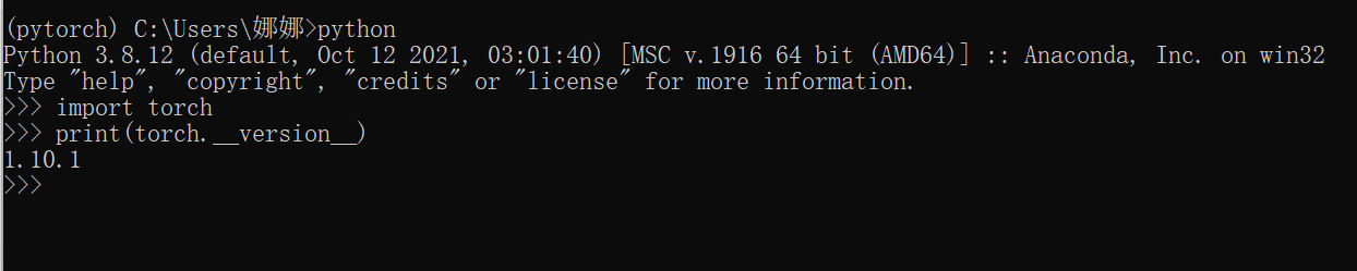 Windows11下安装Anaconda和pytorch_win11安装ancaconda+pytorch-CSDN博客