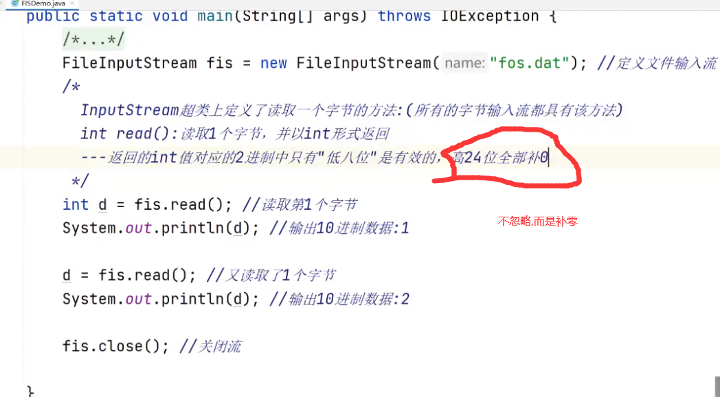 Mysql中关于 错误 1366 - Incorrect string value: ‘\xE5\xBC\xA0\xE4\xB8\x89‘ for column ‘name‘ at row 1 ...
