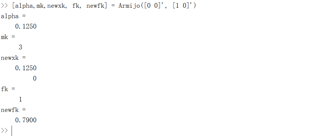 matlab 线搜索-Armijo算法_armijo方法的计算步骤-CSDN博客