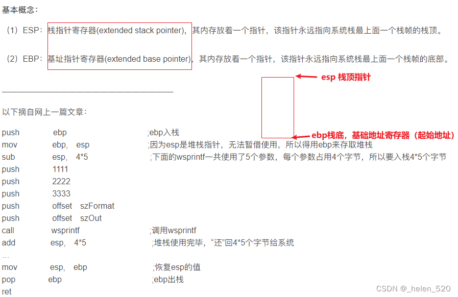 解决GPU显存句柄泄漏问题_显存泄露-CSDN博客