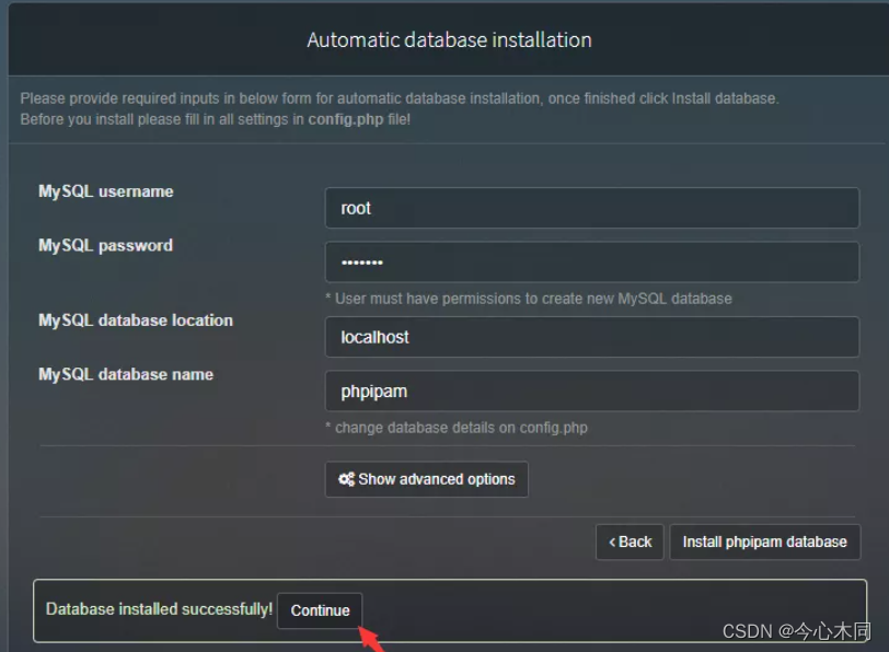 centos7安装phpipam进行IP地址管理_phpipam 1.5安装-CSDN博客