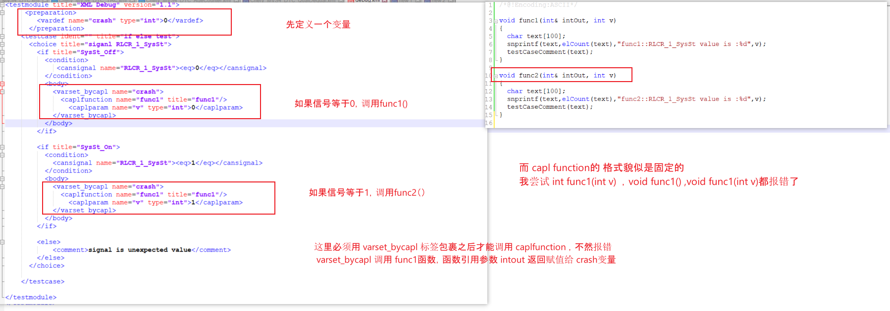 Capl编程xml标签语法(2) ——控制语句 if else 和 for循环_xml if else-CSDN博客
