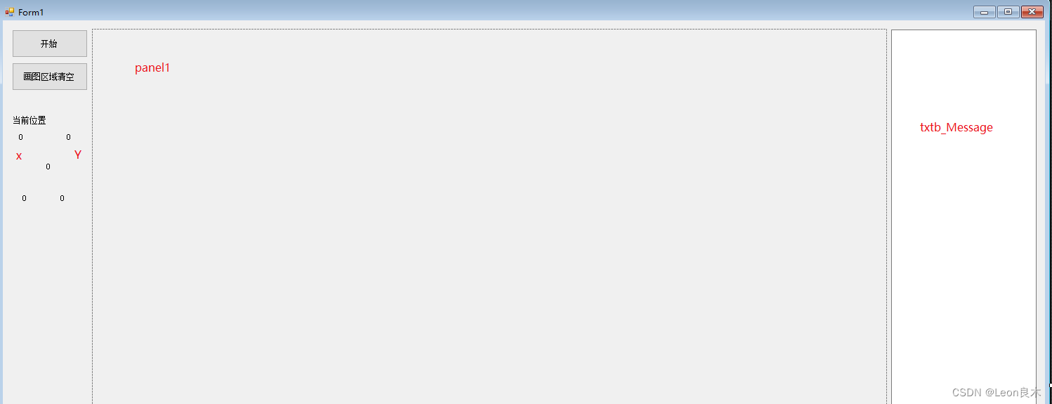 基于台达plc的步进电机控制＜续一＞台达plc步进指令编程实例 Csdn博客