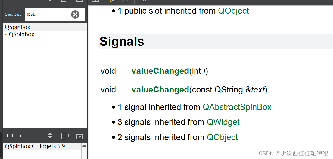 qt学习笔记7：控件、自定义控件封装_封装qt组件-CSDN博客
