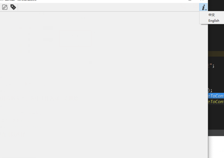 qt菜单栏 toolbar设置toolbutton居右显示_qt toolbar 靠右-CSDN博客