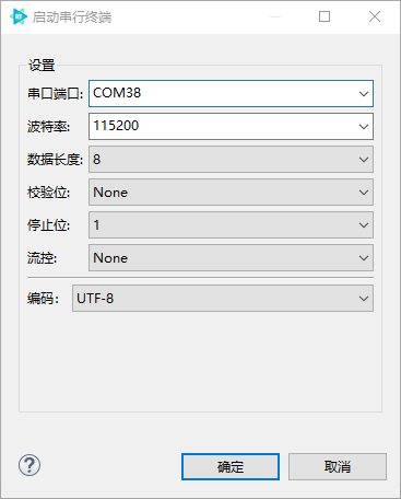 RT-Thread Studio与CubeMX联合编程（超级详细）_rtthread studio cubemx-CSDN博客