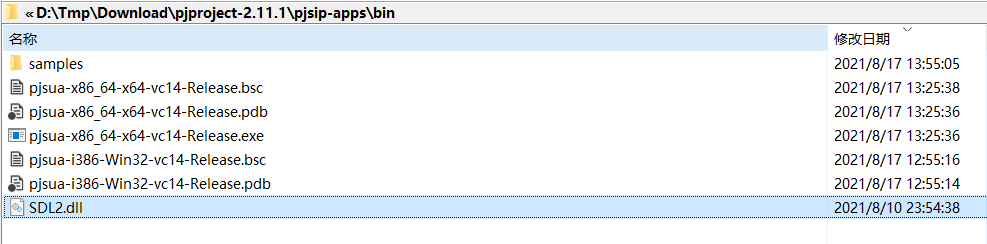 SIP - pjsip Linux & Windows 编译安装_sip pjsip rtp封装说明-CSDN博客