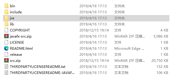 jdk的基本构成_jdk组成-CSDN博客