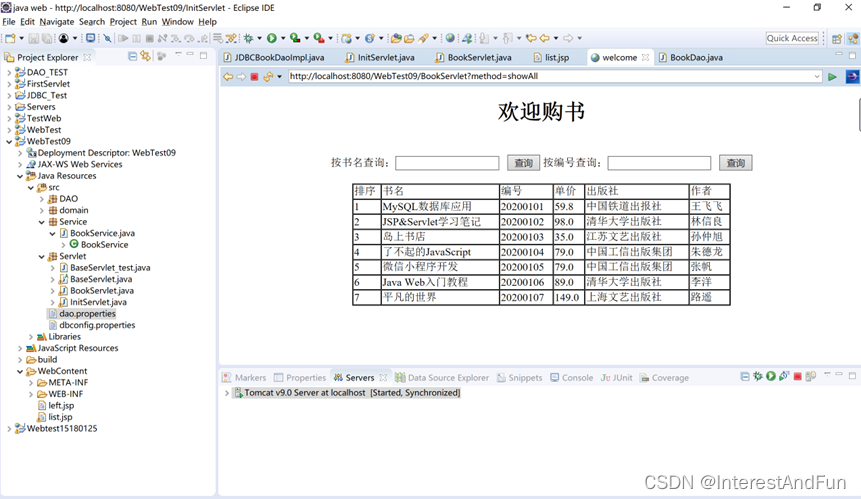 Java Web 实验九 Jdbc数据库访问二使用纯java的jdbc访问数据库的实验 Csdn博客