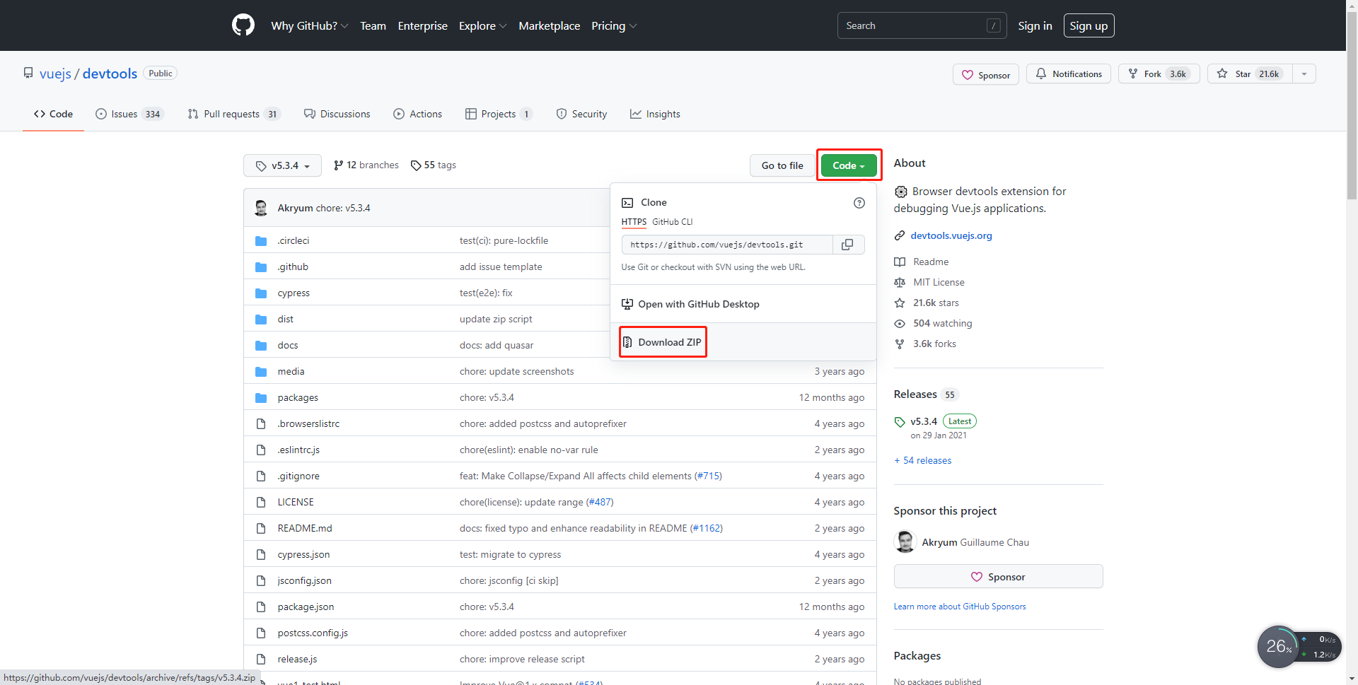 Vue 学习(十一、 状态管理模式-Vuex 和 调试工具-Devtools)_vuex调试工具-CSDN博客