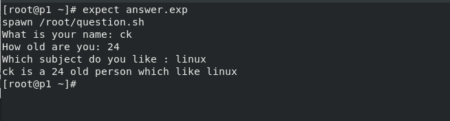【shell脚本6】expect交互应答语句（自动匹配回答问题）_expect 匹配机制-CSDN博客