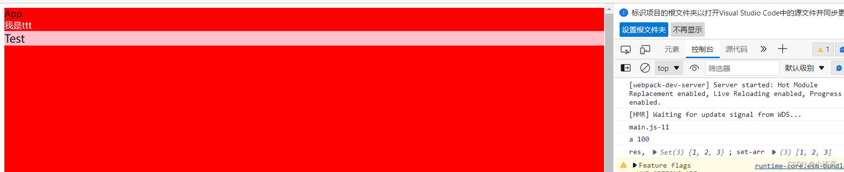 webpack5 之 构建vue3+js、vue3+ts、vue3 + vue-route、vue3 + pinia_vue3 ts webpack5 多进程build-CSDN博客