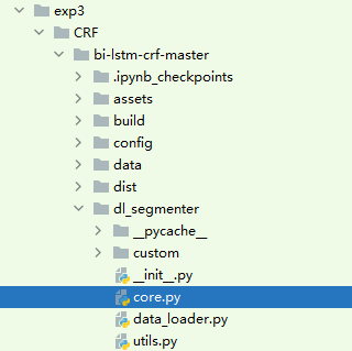 山东大学nlp实验--CRF环境配置_使用python编程实践crf,进行词性标注。该实验基于python3.6以及keras训练bi-l-CSDN博客