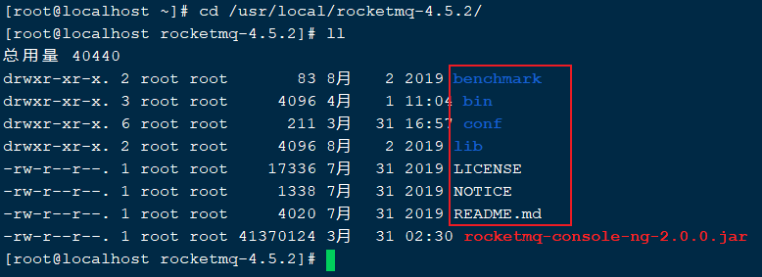 RocketMQ从零到学会使用-CSDN博客