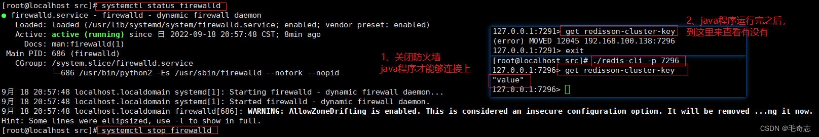 Redis24redission的使用redission使用 Csdn博客