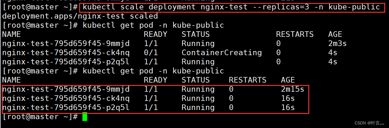 【云原生之K8s】 K8s管理工具kubectl详解（一）_kubectl 日志怎么清理-CSDN博客