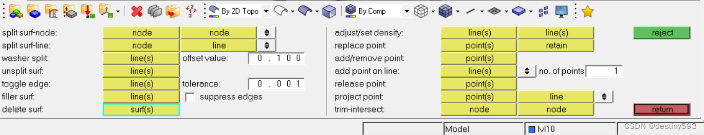 HyperMesh入门笔记-CSDN博客