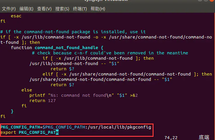 Ubuntu 18.04安装配置OpenCV 4.4.0_ubuntu opencv 头文件 加入 系统路径-CSDN博客