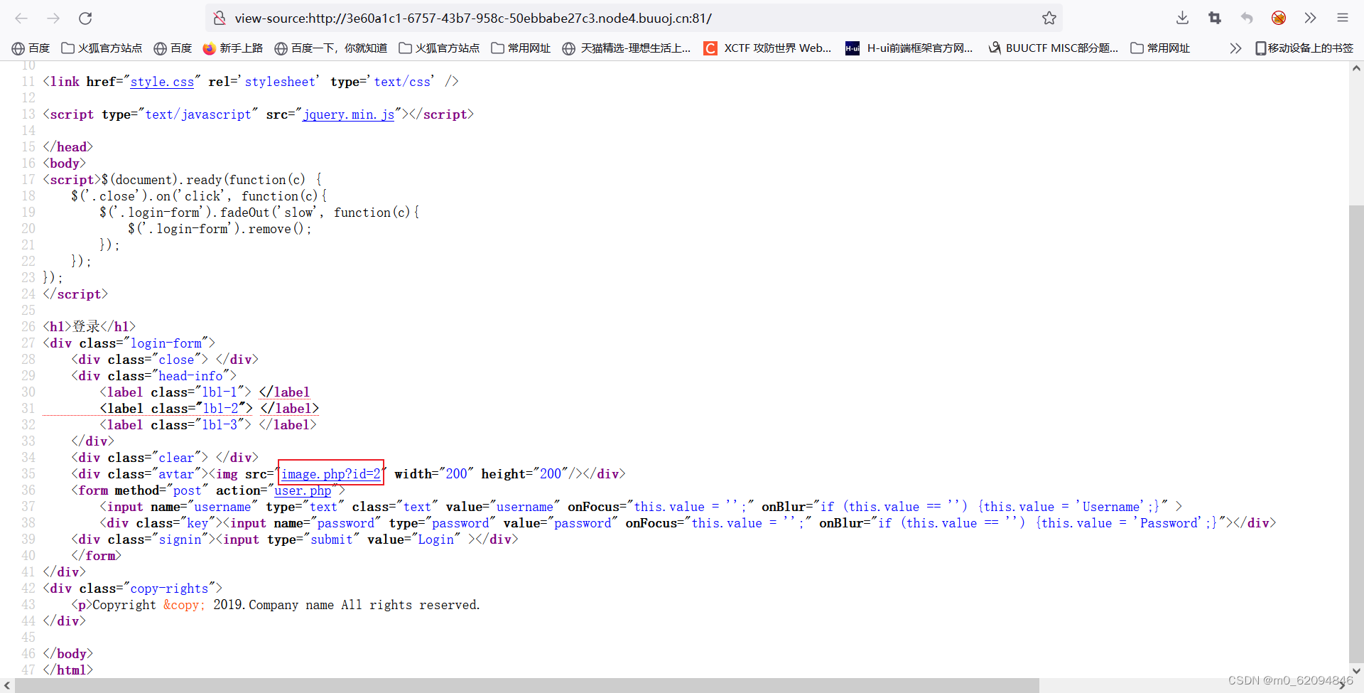 buuctf-[CISCN2019 总决赛 Day2 Web1]Easyweb_buuctf[ciscn2019 总决赛 day2 web1]easyweb-CSDN博客
