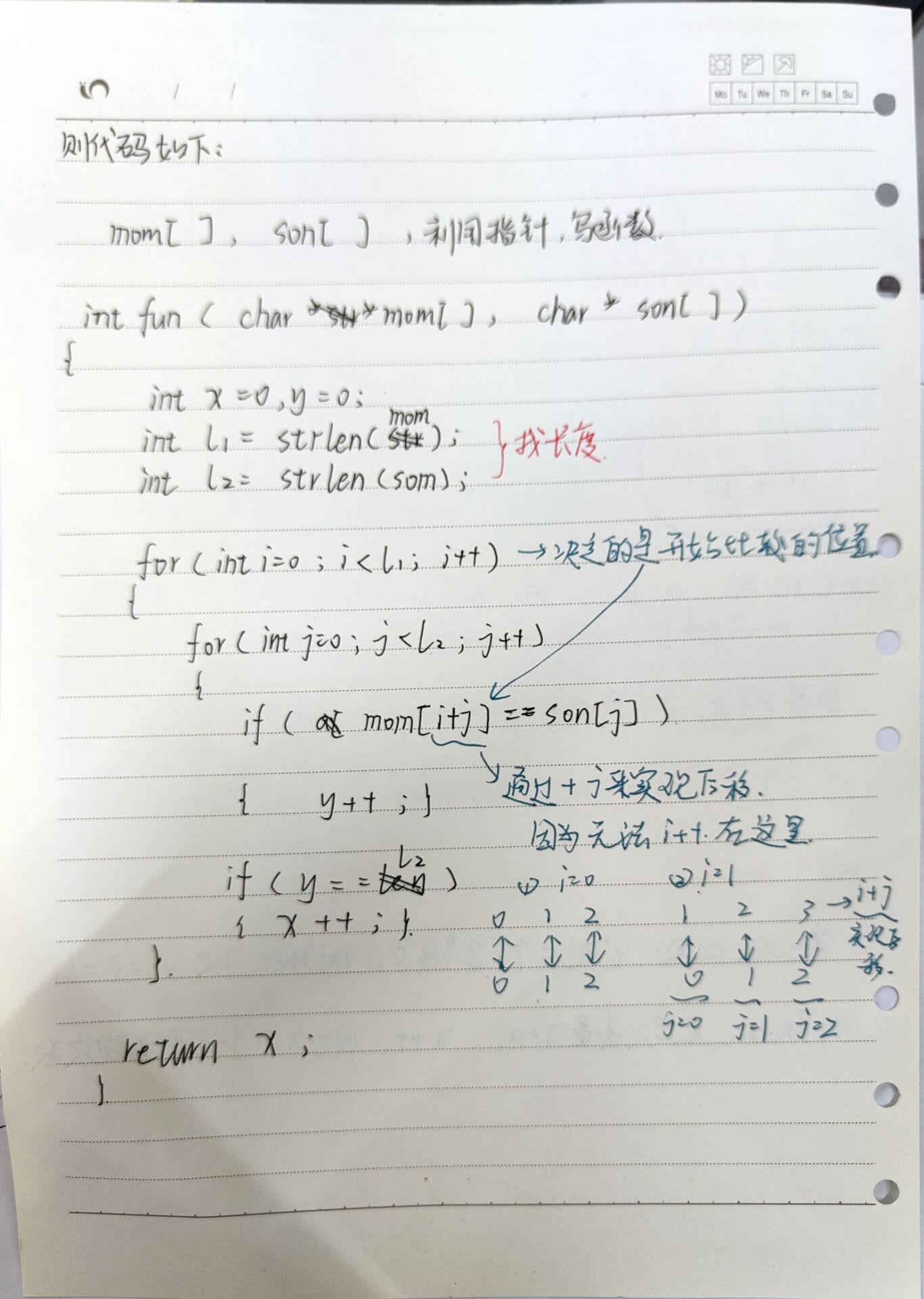 第十周第四题，统计字符串子串在母串中的出现次数统计子串在母串中出现的次数 Csdn博客 