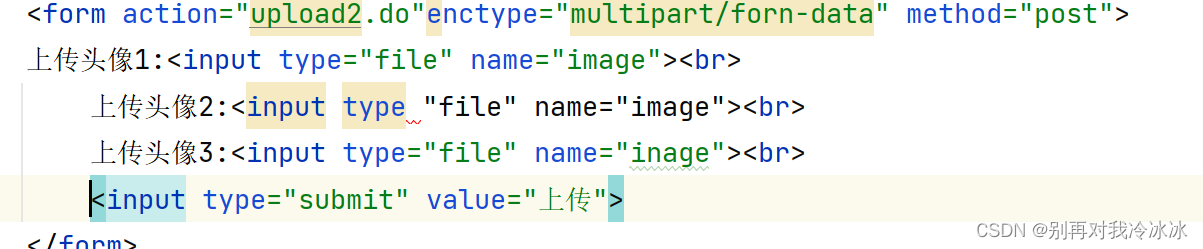 Springmvc的文件上传springmvc 上传音乐 Csdn博客