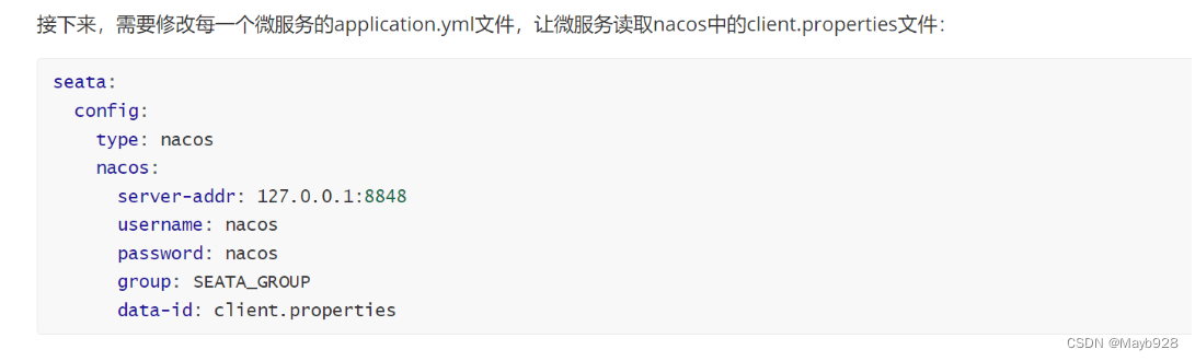 java 微服务高级之分布式事务 Seata框架 CAP定理 BASE理论 XA模式 AT模式 TCC模式 SAGA模式_分布式事务 xa base-CSDN博客