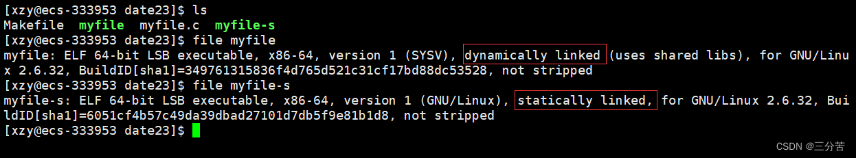 Linux ＞ 基础IO（动静态库）_libc.so源码linux-CSDN博客