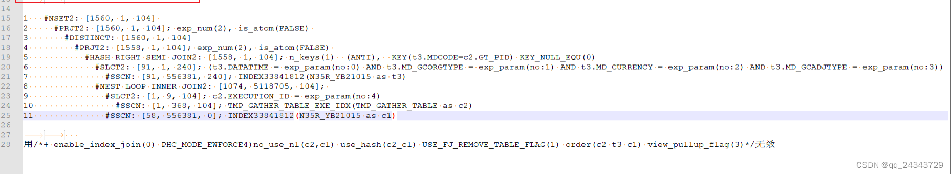 dm8数据库not exists调优总结_达梦 not exists-CSDN博客