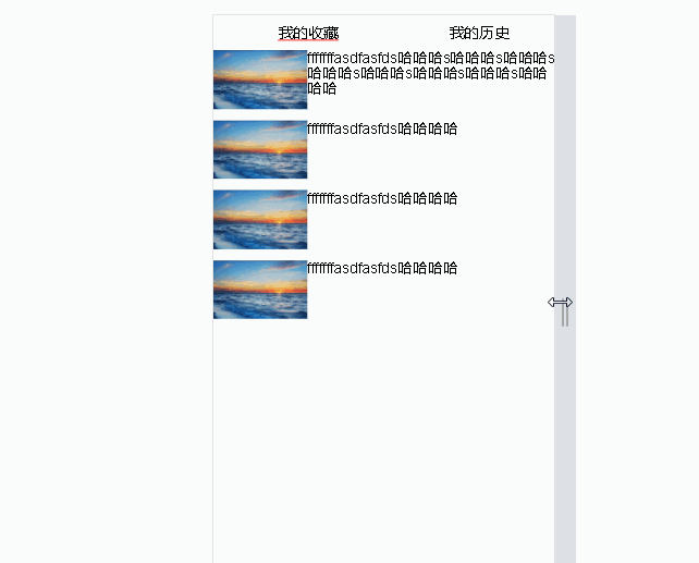 自适应方案_使用postcss-pxtorem转换label-width失效element-CSDN博客