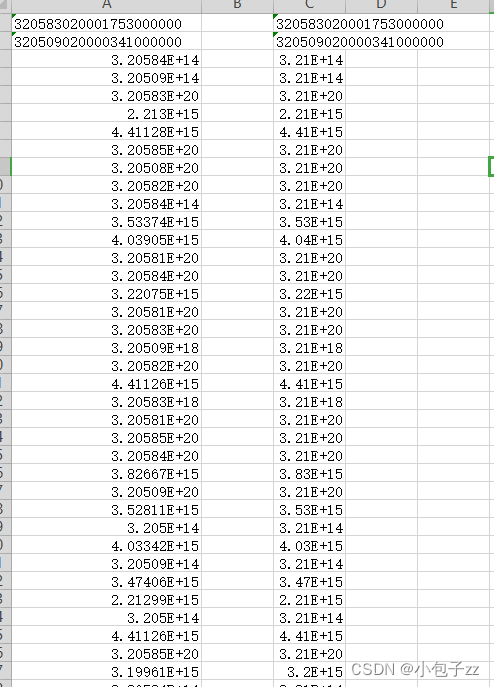 数据库较长数据导出到excel单元格变成科学计数法导出excel科学计数法 Csdn博客 