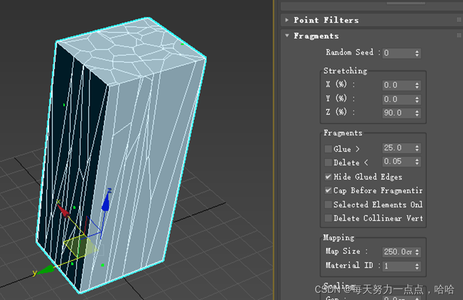 RayFire物体破碎裂纹_rayfire 裂纹-CSDN博客
