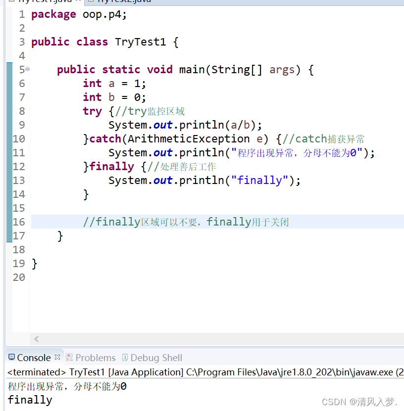 Java异常java 空指针异常多了为什么虚拟机蹦了 Csdn博客 