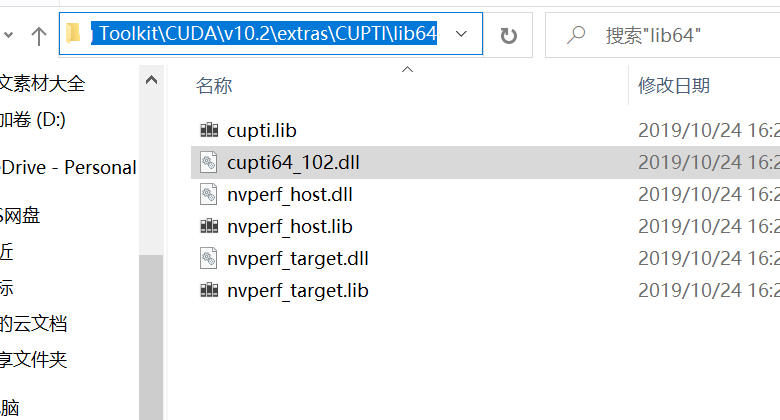 detectron2安装在win10并运行测试--呕心沥血教程_detectron windows-CSDN博客