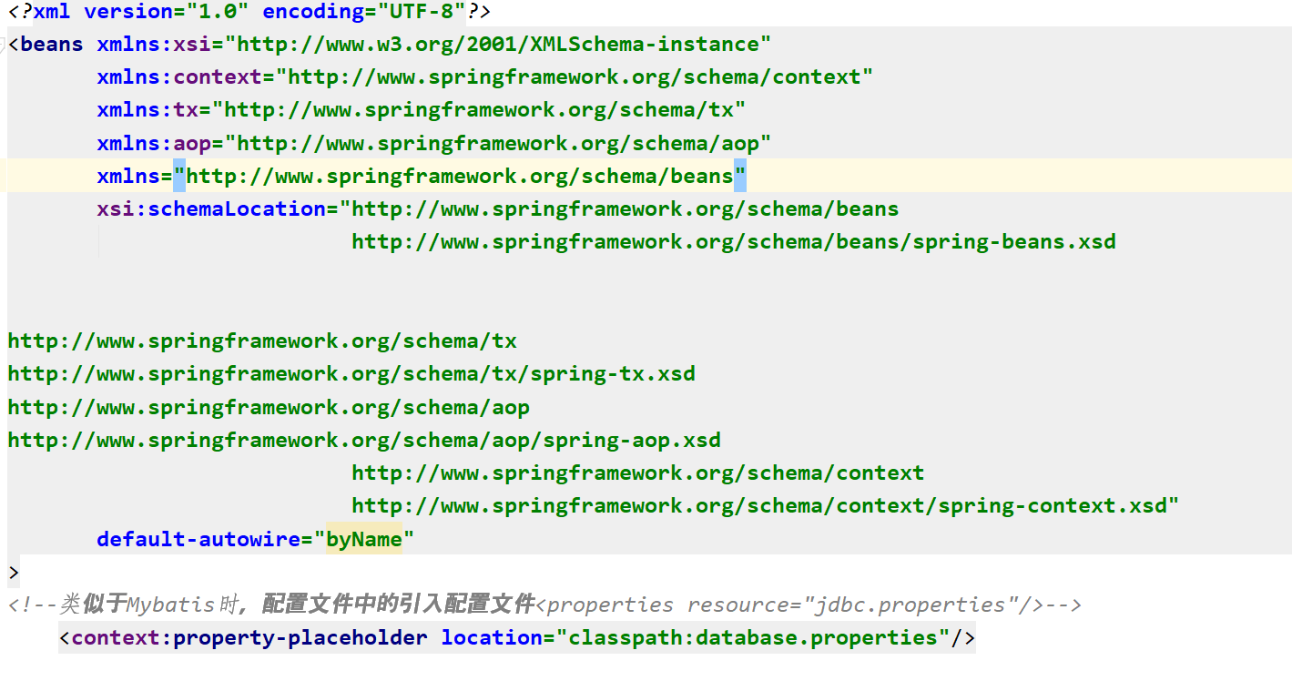 Spring，application.xml配置文件代码_spring application.xml-CSDN博客