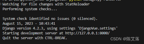 运行python manage.py runserver报错和解决办法记录（小p面板）_python manage.py runserver没反应-CSDN博客