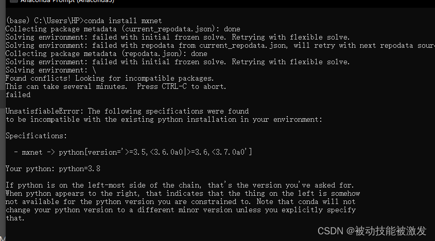 关于jupyter notebook中mxnet调用不存在问题，以及pycharm中mxnet安装失败的问题_pytorch下载mxnet失败-CSDN博客
