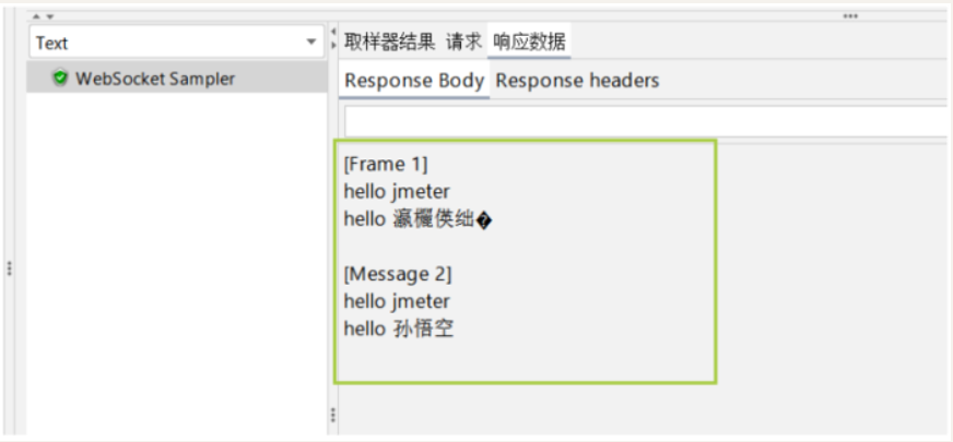 使用JMeter测试WebSocket接口_jmeter websocket-CSDN博客