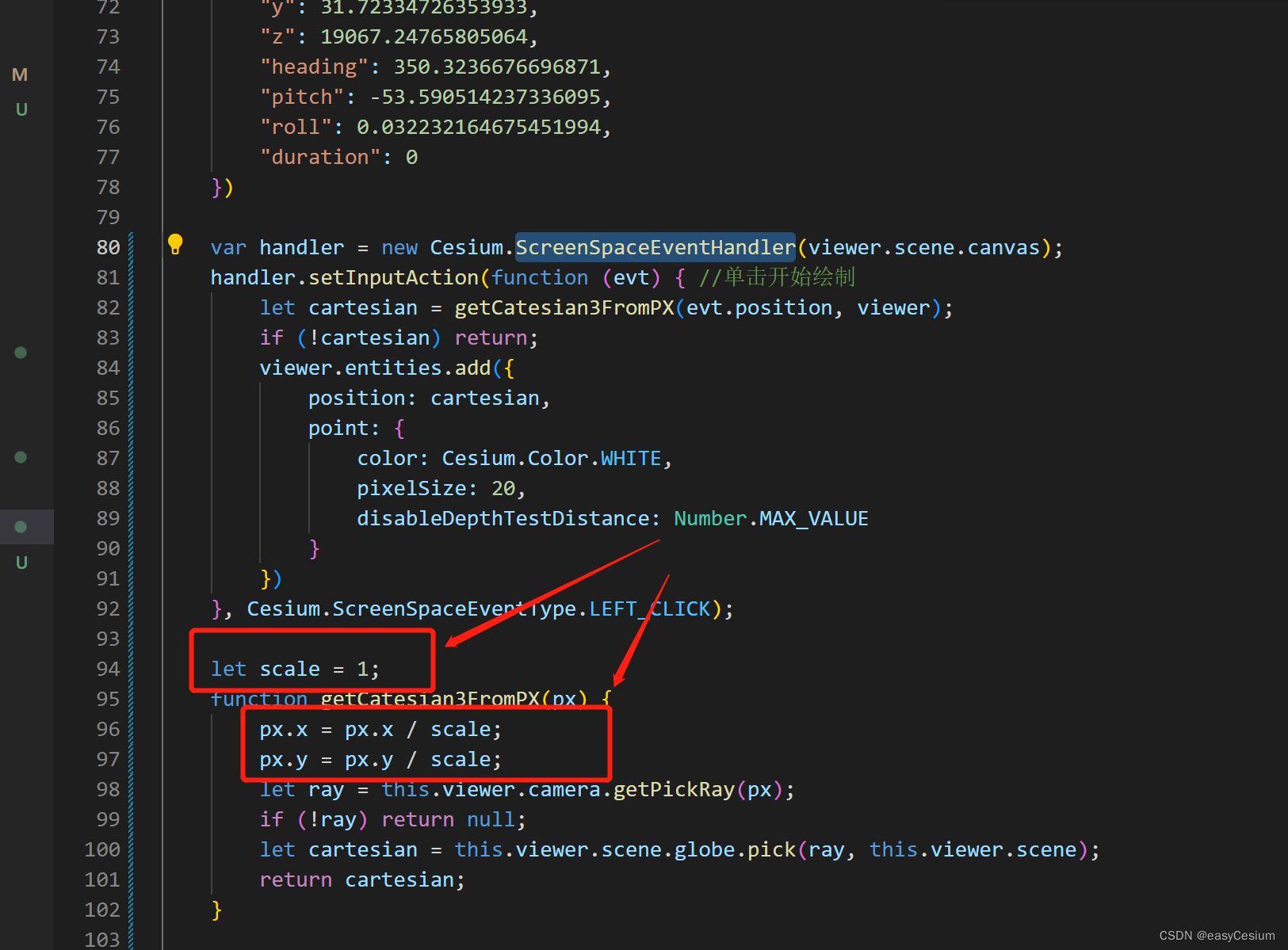 Cesium 拾取坐标偏移问题_cesium css scale-CSDN博客