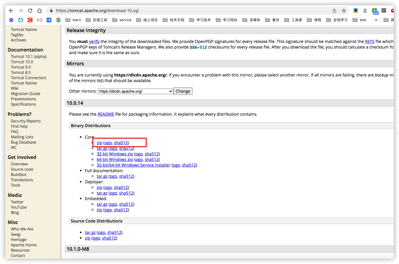 Mac 安装 tomcat10_mac tomcat10.1.17-CSDN博客