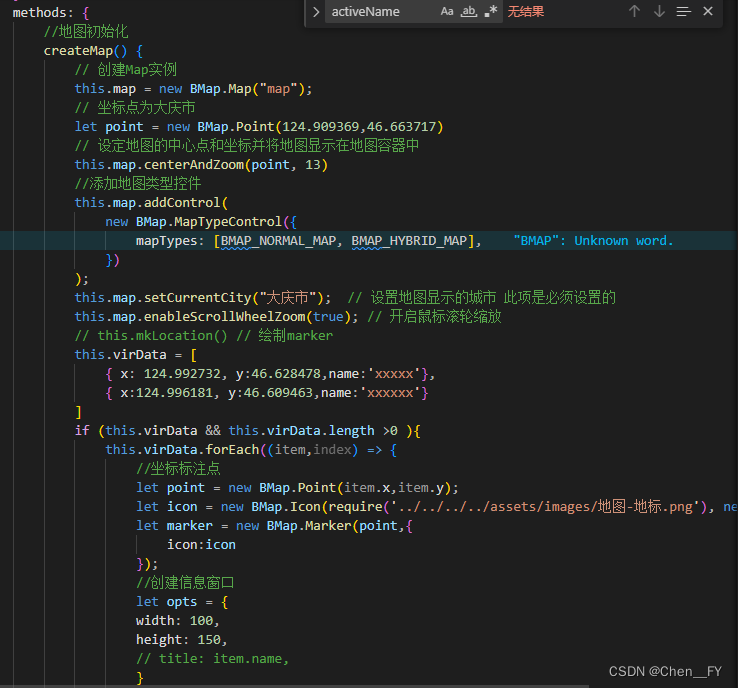 vue2中如何使用百度地图（BMap）以及显示坐标和相关信息：_vue2 百度地图-CSDN博客