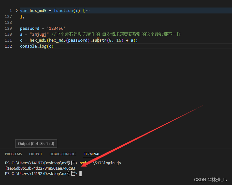 (JS逆向专栏四)某网络游戏交易平台网站登入MD5加密与滑块轨迹生成_某宝滑块轨迹-CSDN博客