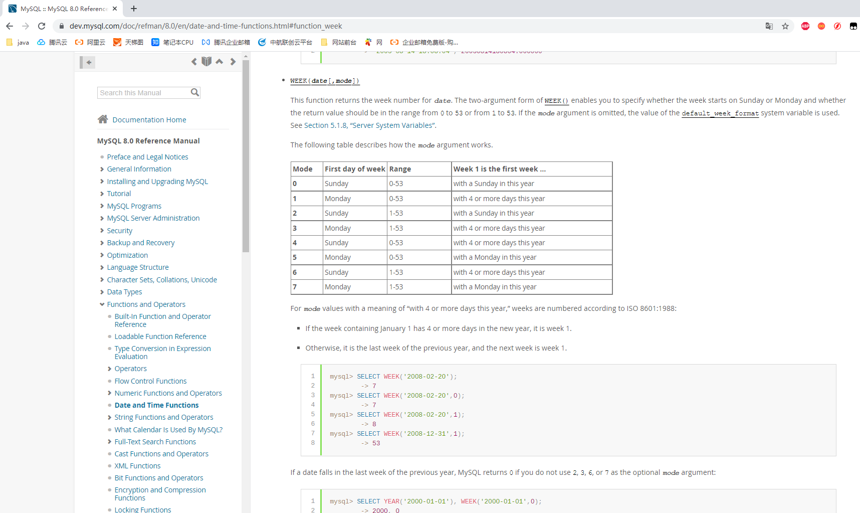 Mysql函数and关键字（六）时间选取 Extract Dayof Week Extractweekday 周 Csdn博客