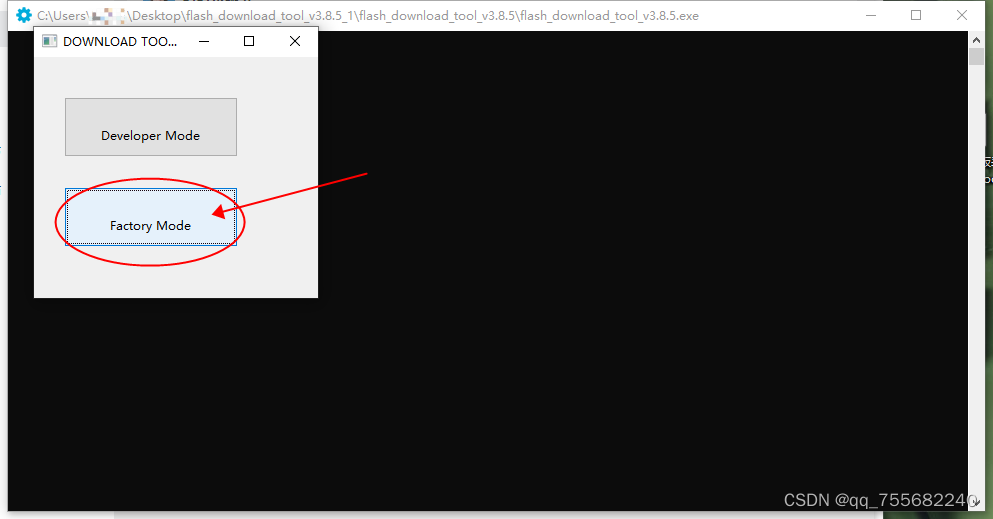 ESP8266开发环境搭建（AiThinkerIDE_V1.5.2）及下载烧录-CSDN博客