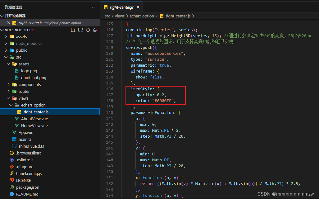 echart 3D饼图 （可旋转、可设置透明度、附源码）_echarts 3d饼图-CSDN博客
