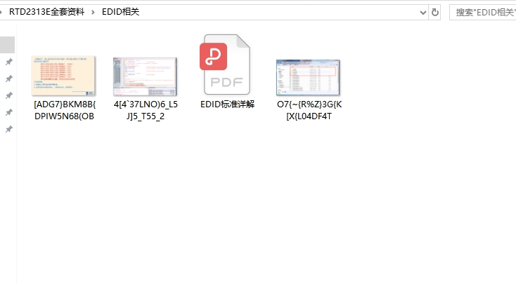 hdmi和vga转edp，最大支持1920*1200，rtd2313e方案_rtd2310e-CSDN博客