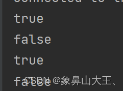 String的创建剖析（内存模型）_string str = new string("abc")创建过程中具体内存分析-CSDN博客