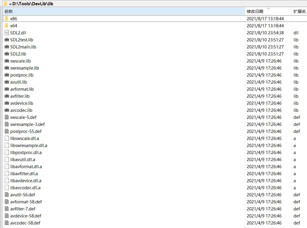 SIP - pjsip Linux & Windows 编译安装_sip pjsip rtp封装说明-CSDN博客