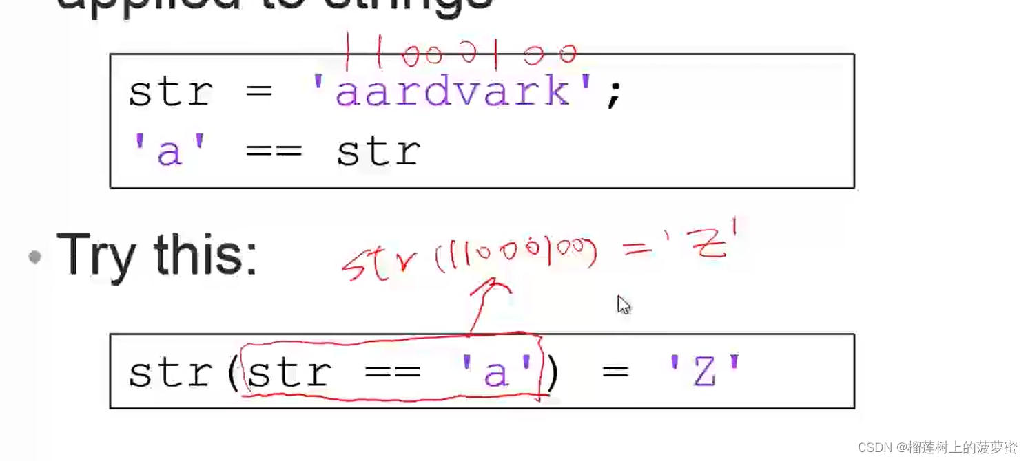 Matlab—台大版—超全学习总结第三课-CSDN博客